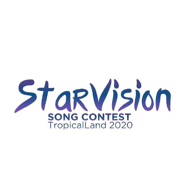 STARVISION 2020 TROPICALCITY - Challenge Place